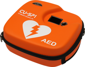 CU-SP1の構成品／仕様 – 株式会社AED