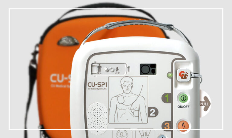 CU-SP1の特徴 – 株式会社AED